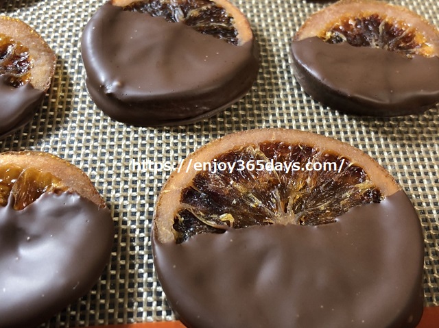 Caution! Highly Addictive!! 悪魔のお菓子 - 好日的備忘録